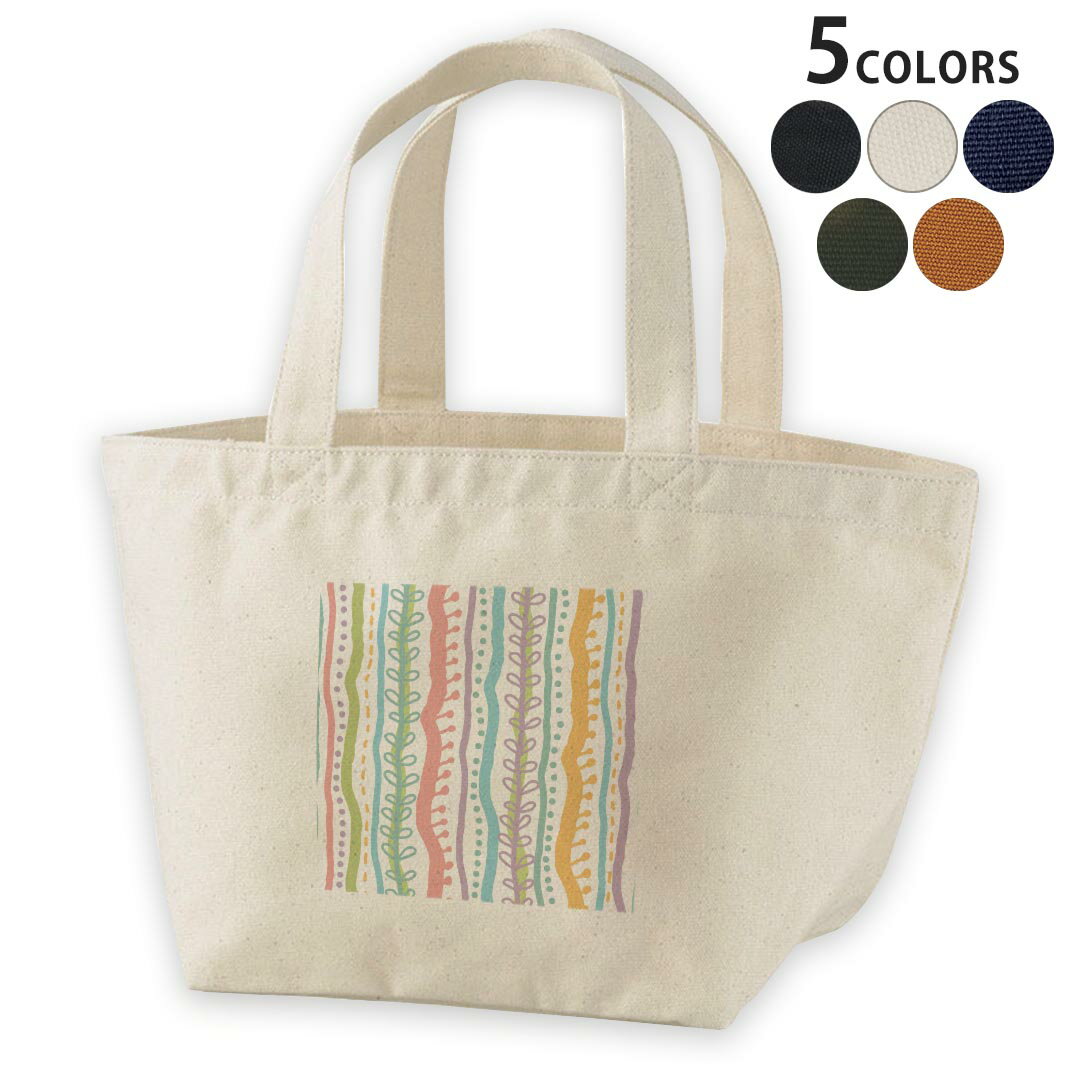 デザインランチバッグ キャンバス デイパック バッグ レディースバッグ トートバッグ ナチュラル 黒 black エコバッグ▼ランチバッグ全デザインはこちらから▼商品特徴・16000デザインから選べる！ランチバッグ！ ・洗濯も赤ちゃんにも安...