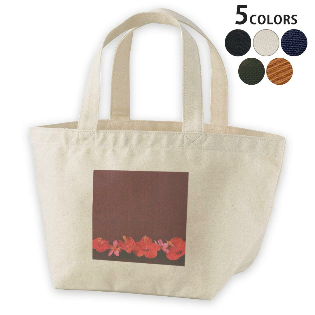 デザインランチバッグ キャンバス デイパック バッグ レディースバッグ トートバッグ ナチュラル 黒 black エコバッグ▼ランチバッグ全デザインはこちらから▼商品特徴・16000デザインから選べる！ランチバッグ！ ・洗濯も赤ちゃんにも安...