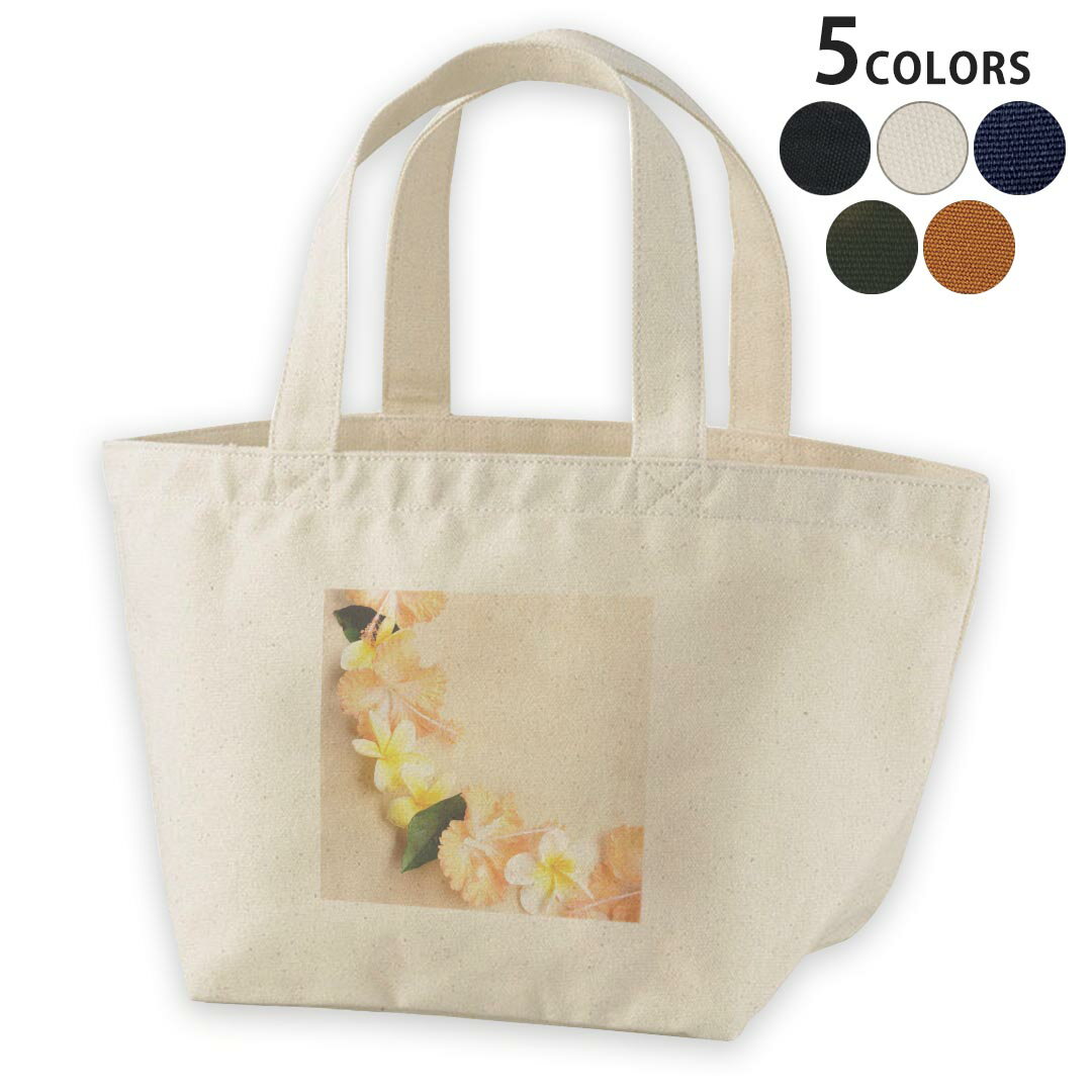 デザインランチバッグ キャンバス デイパック バッグ レディースバッグ トートバッグ ナチュラル 黒 black エコバッグ▼ランチバッグ全デザインはこちらから▼商品特徴・16000デザインから選べる！ランチバッグ！ ・洗濯も赤ちゃんにも安...