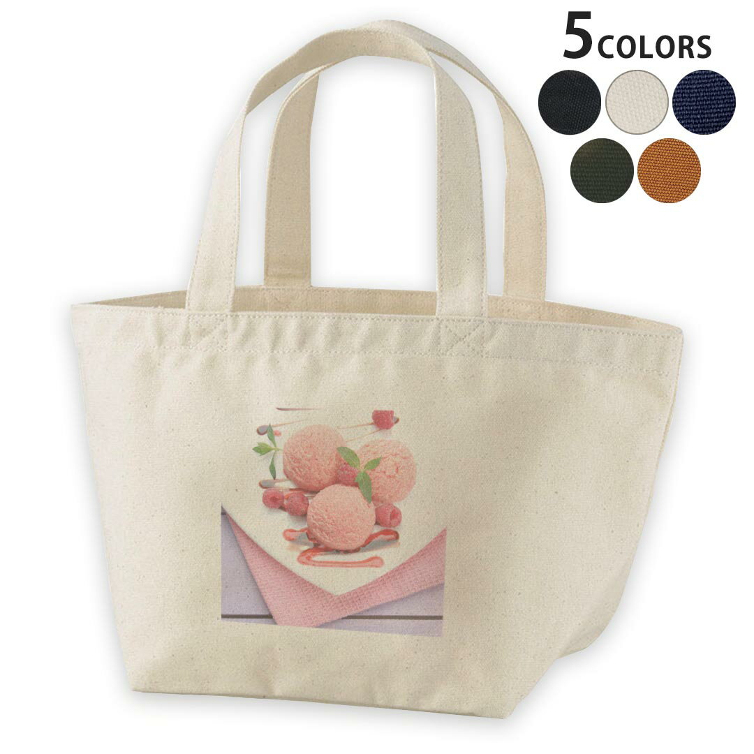 デザインランチバッグ キャンバス デイパック バッグ レディースバッグ トートバッグ ナチュラル 黒 black エコバッグ▼ランチバッグ全デザインはこちらから▼商品特徴・16000デザインから選べる！ランチバッグ！ ・洗濯も赤ちゃんにも安...