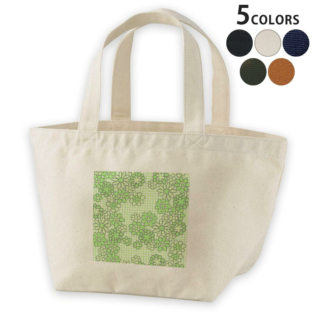 デザインランチバッグ キャンバス デイパック バッグ レディースバッグ トートバッグ ナチュラル 黒 black エコバッグ▼ランチバッグ全デザインはこちらから▼商品特徴・16000デザインから選べる！ランチバッグ！ ・洗濯も赤ちゃんにも安...