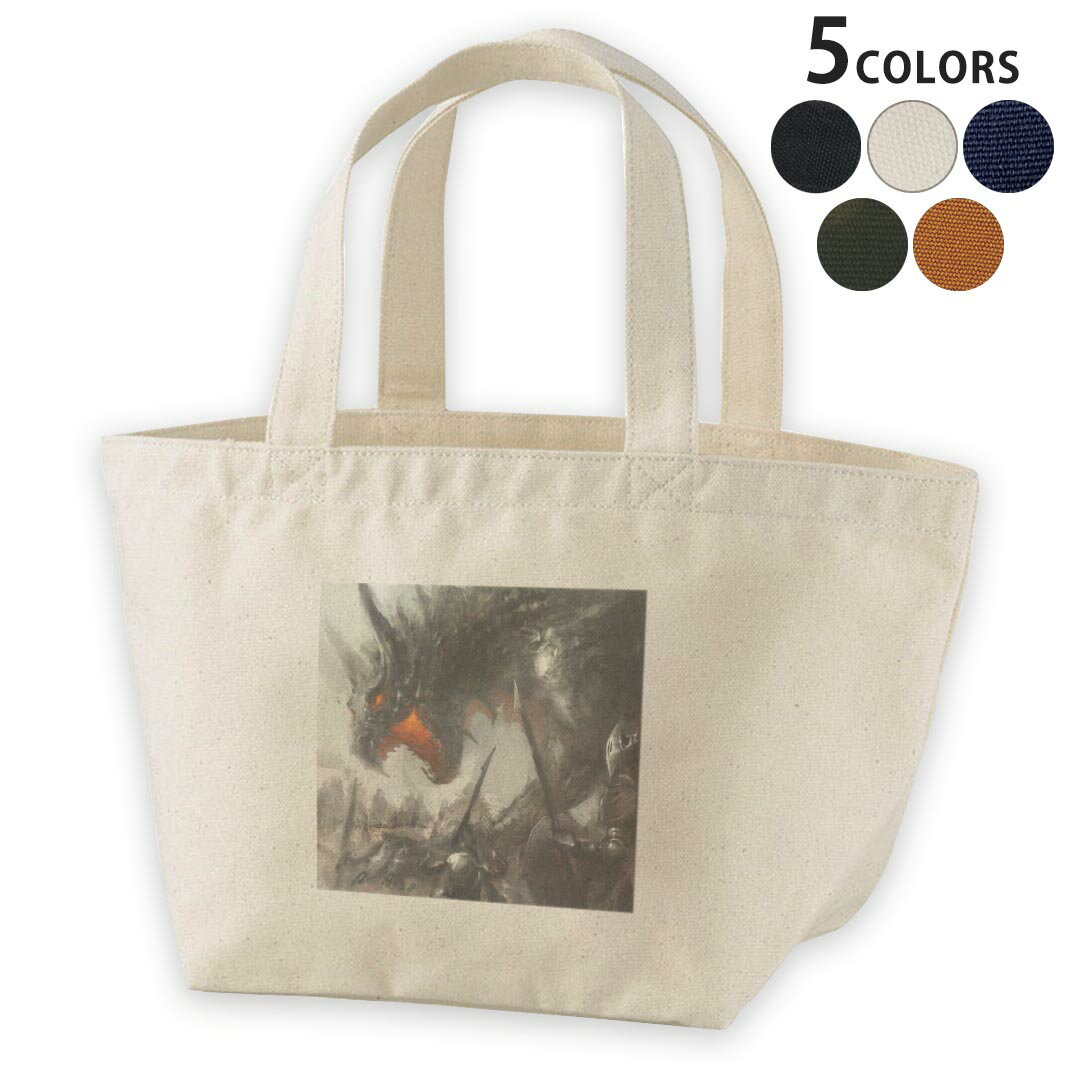 デザインランチバッグ キャンバス デイパック バッグ レディースバッグ トートバッグ ナチュラル 黒 black エコバッグ▼ランチバッグ全デザインはこちらから▼商品特徴・16000デザインから選べる！ランチバッグ！ ・洗濯も赤ちゃんにも安...