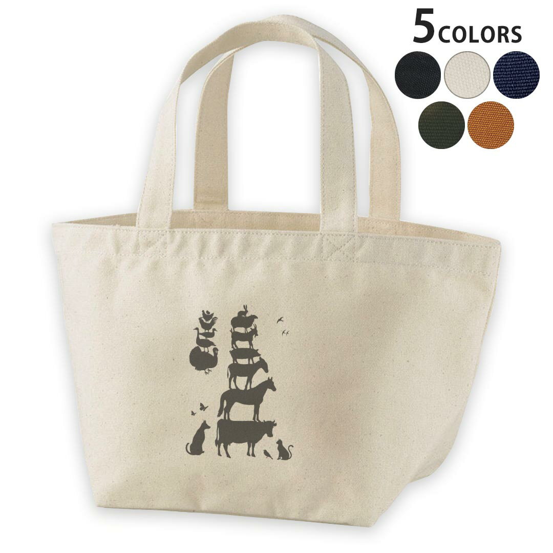 デザインランチバッグ キャンバス デイパック バッグ レディースバッグ トートバッグ ナチュラル 黒 black エコバッグ▼ランチバッグ全デザインはこちらから▼商品特徴・16000デザインから選べる！ランチバッグ！ ・洗濯も赤ちゃんにも安...