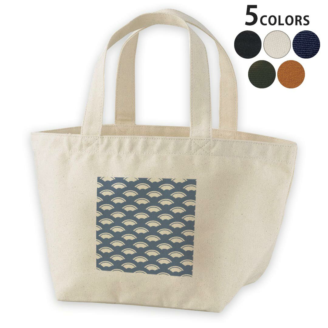 デザインランチバッグ キャンバス デイパック バッグ レディースバッグ トートバッグ ナチュラル 黒 black エコバッグ▼ランチバッグ全デザインはこちらから▼商品特徴・16000デザインから選べる！ランチバッグ！ ・洗濯も赤ちゃんにも安...