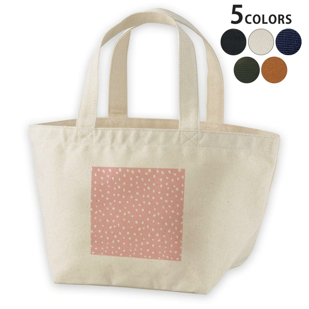 デザインランチバッグ キャンバス デイパック バッグ レディースバッグ トートバッグ ナチュラル 黒 black エコバッグ▼ランチバッグ全デザインはこちらから▼商品特徴・16000デザインから選べる！ランチバッグ！ ・洗濯も赤ちゃんにも安...