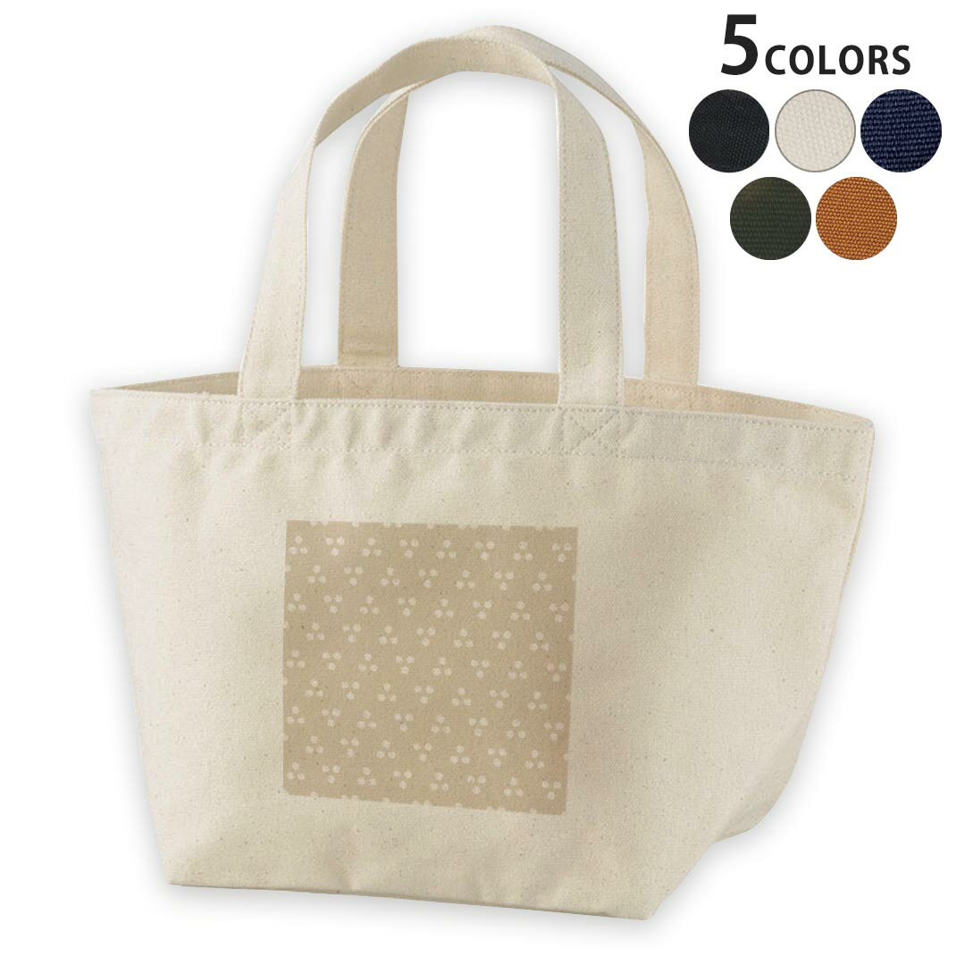 デザインランチバッグ キャンバス デイパック バッグ レディースバッグ トートバッグ ナチュラル 黒 black エコバッグ▼ランチバッグ全デザインはこちらから▼商品特徴・16000デザインから選べる！ランチバッグ！ ・洗濯も赤ちゃんにも安...