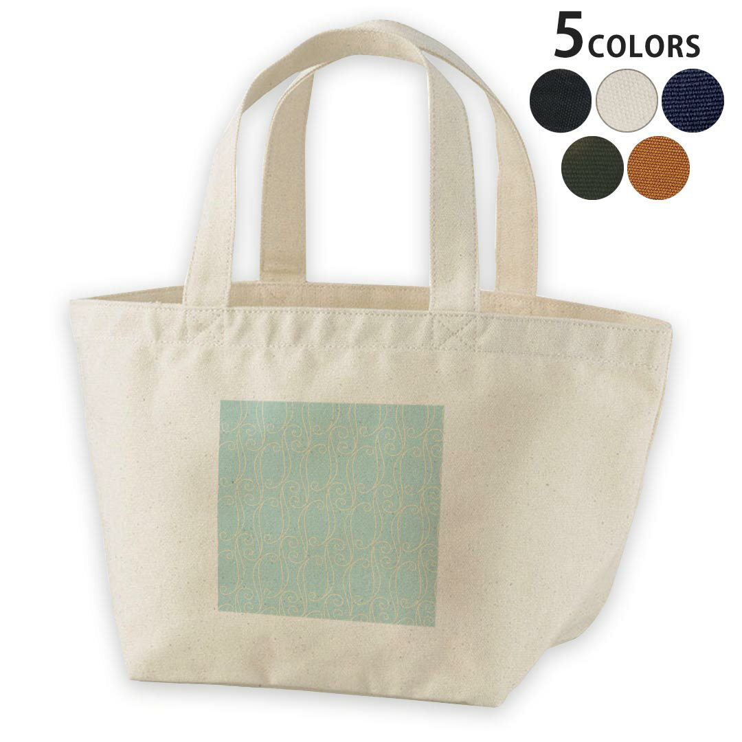 デザインランチバッグ キャンバス デイパック バッグ レディースバッグ トートバッグ ナチュラル 黒 black エコバッグ▼ランチバッグ全デザインはこちらから▼商品特徴・16000デザインから選べる！ランチバッグ！ ・洗濯も赤ちゃんにも安...