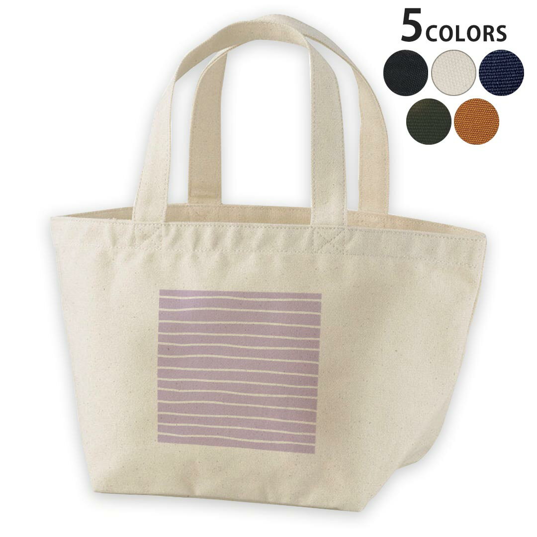 デザインランチバッグ キャンバス デイパック バッグ レディースバッグ トートバッグ ナチュラル 黒 black エコバッグ▼ランチバッグ全デザインはこちらから▼商品特徴・16000デザインから選べる！ランチバッグ！ ・洗濯も赤ちゃんにも安...