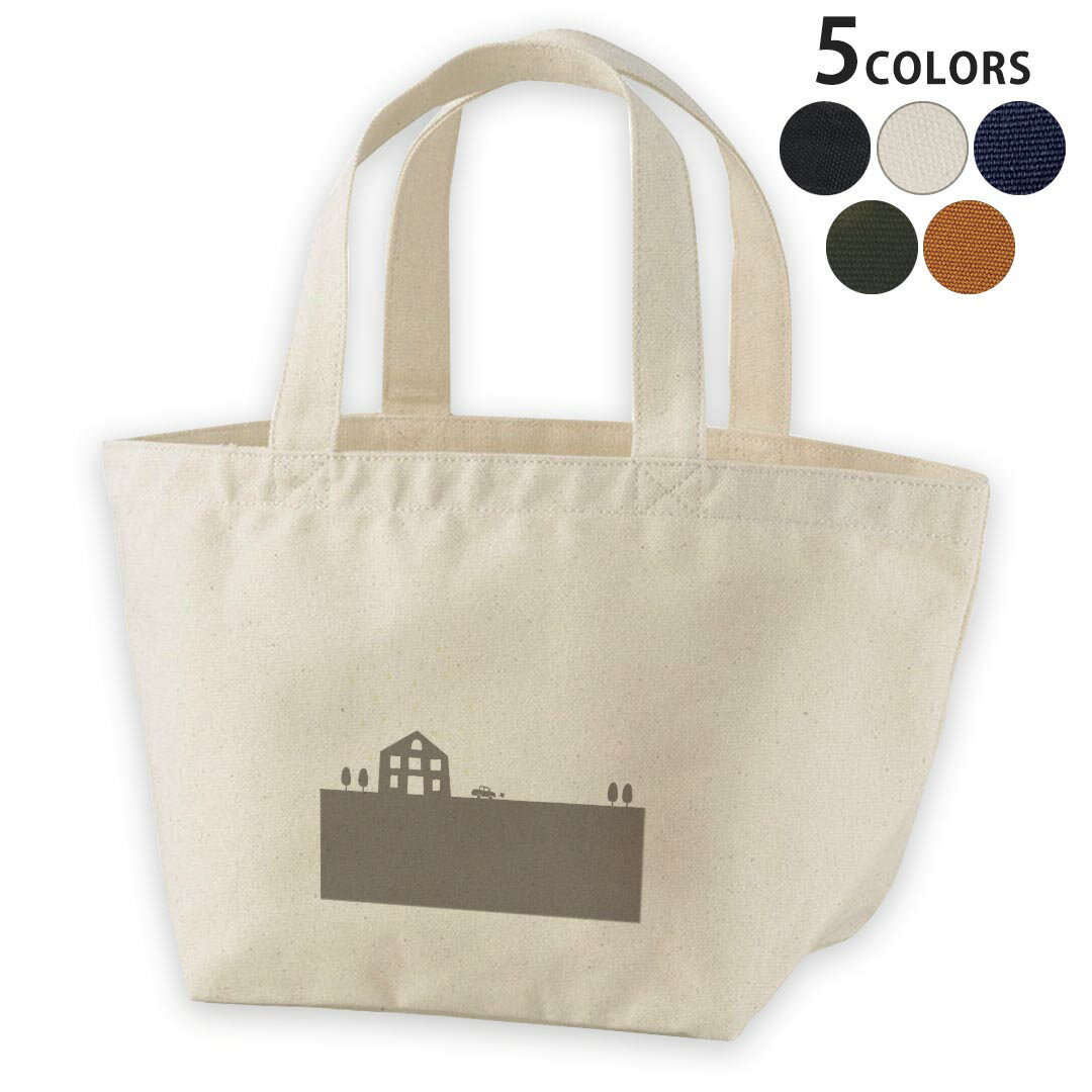 デザインランチバッグ キャンバス デイパック バッグ レディースバッグ トートバッグ ナチュラル 黒 black エコバッグ▼ランチバッグ全デザインはこちらから▼商品特徴・16000デザインから選べる！ランチバッグ！ ・洗濯も赤ちゃんにも安...