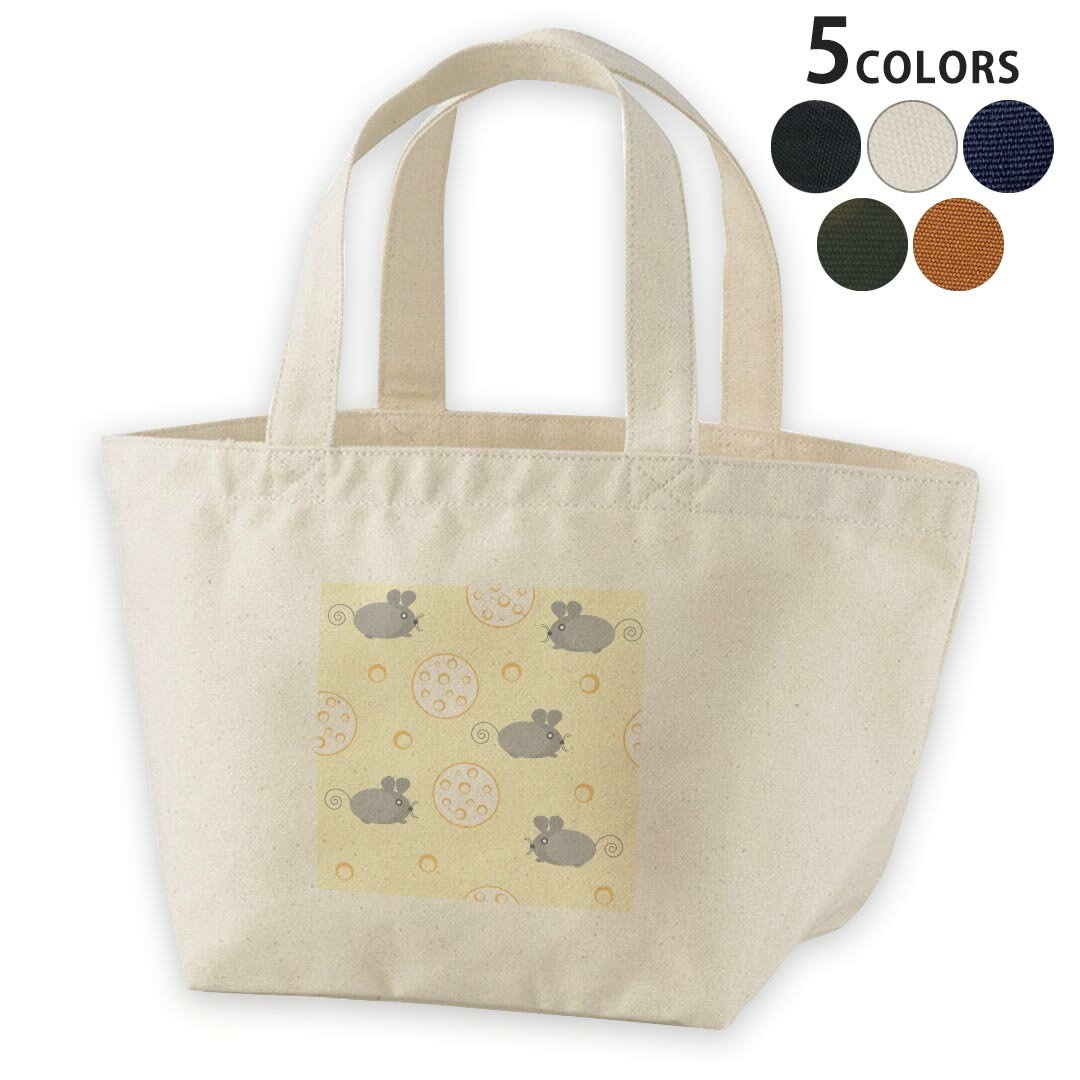 デザインランチバッグ キャンバス デイパック バッグ レディースバッグ トートバッグ ナチュラル 黒 black エコバッグ▼ランチバッグ全デザインはこちらから▼商品特徴・16000デザインから選べる！ランチバッグ！ ・洗濯も赤ちゃんにも安...