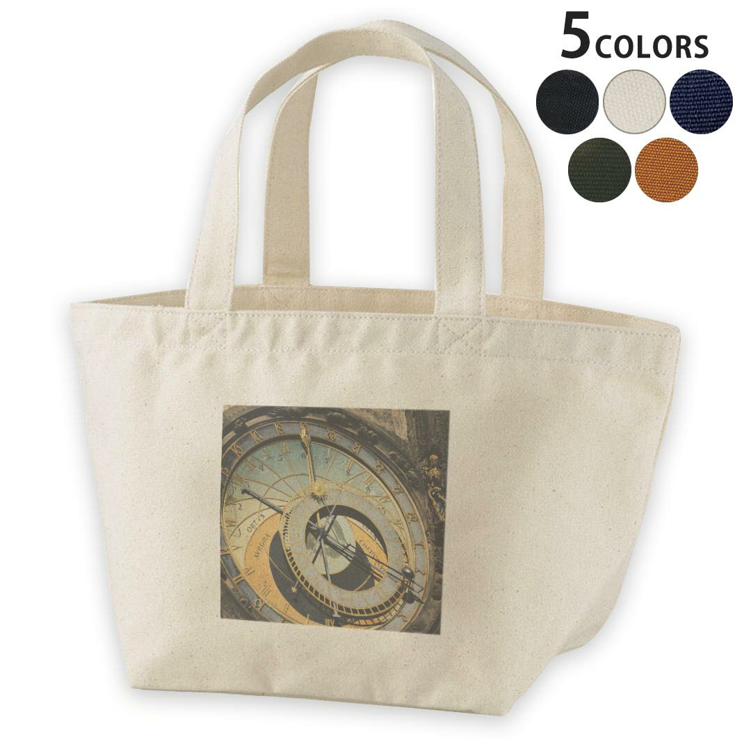 デザインランチバッグ キャンバス デイパック バッグ レディースバッグ トートバッグ ナチュラル 黒 black エコバッグ▼ランチバッグ全デザインはこちらから▼商品特徴・16000デザインから選べる！ランチバッグ！ ・洗濯も赤ちゃんにも安...