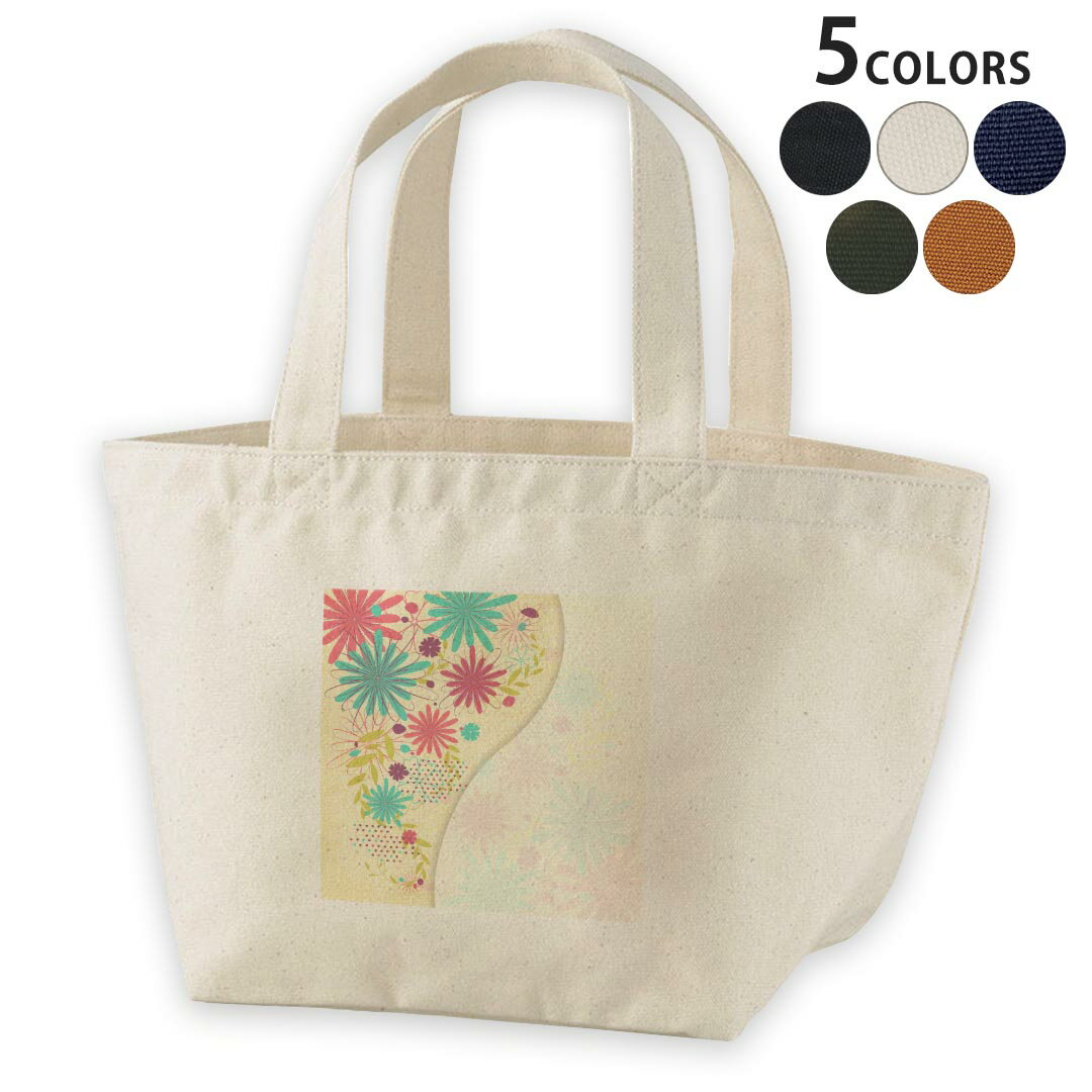 デザインランチバッグ キャンバス デイパック バッグ レディースバッグ トートバッグ ナチュラル 黒 black エコバッグ▼ランチバッグ全デザインはこちらから▼商品特徴・16000デザインから選べる！ランチバッグ！ ・洗濯も赤ちゃんにも安...