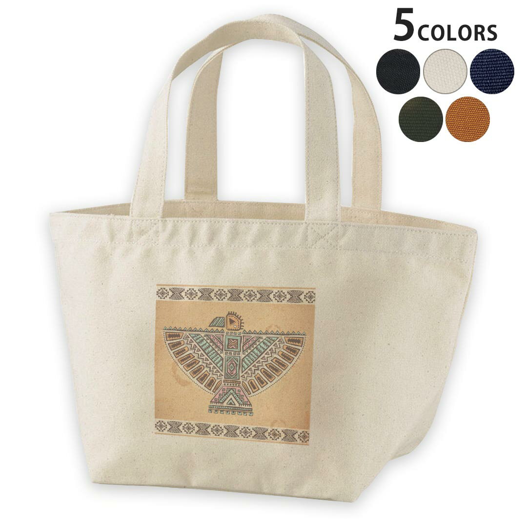 デザインランチバッグ キャンバス デイパック バッグ レディースバッグ トートバッグ ナチュラル 黒 black エコバッグ▼ランチバッグ全デザインはこちらから▼商品特徴・16000デザインから選べる！ランチバッグ！ ・洗濯も赤ちゃんにも安...