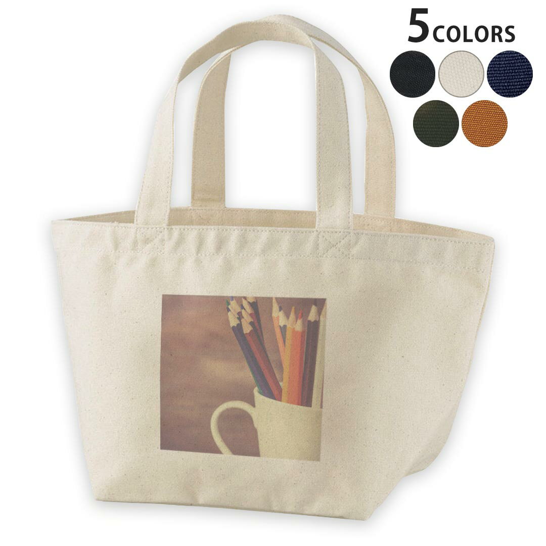 デザインランチバッグ キャンバス デイパック バッグ レディースバッグ トートバッグ ナチュラル 黒 black エコバッグ▼ランチバッグ全デザインはこちらから▼商品特徴・16000デザインから選べる！ランチバッグ！ ・洗濯も赤ちゃんにも安...