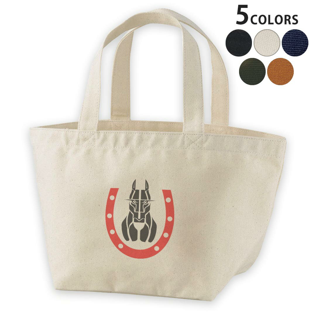 デザインランチバッグ キャンバス デイパック バッグ レディースバッグ トートバッグ ナチュラル 黒 black エコバッグ▼ランチバッグ全デザインはこちらから▼商品特徴・16000デザインから選べる！ランチバッグ！ ・洗濯も赤ちゃんにも安...