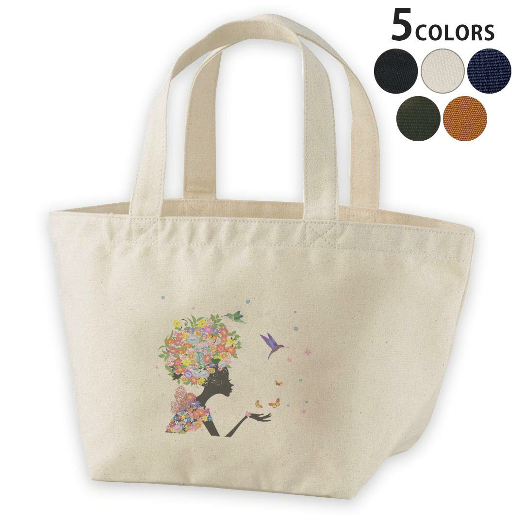 デザインランチバッグ キャンバス デイパック バッグ レディースバッグ トートバッグ ナチュラル 黒 black エコバッグ▼ランチバッグ全デザインはこちらから▼商品特徴・16000デザインから選べる！ランチバッグ！ ・洗濯も赤ちゃんにも安...