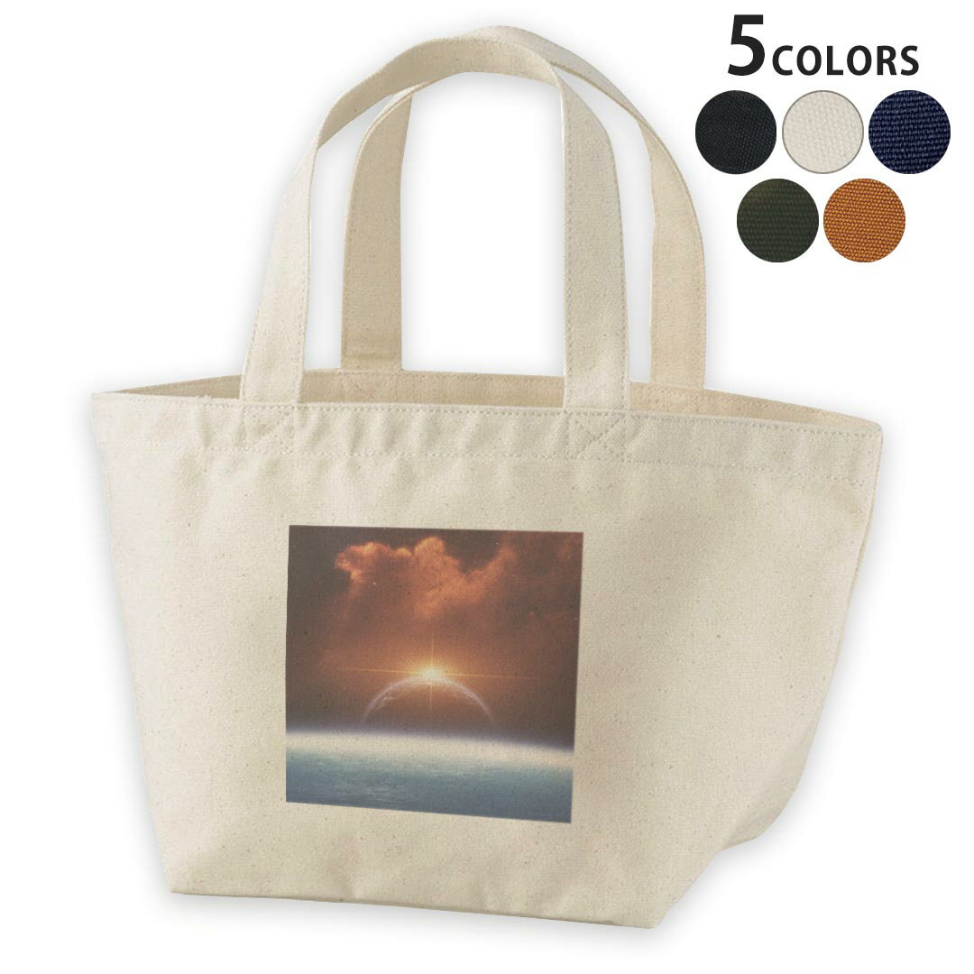 デザインランチバッグ キャンバス デイパック バッグ レディースバッグ トートバッグ ナチュラル 黒 black エコバッグ▼ランチバッグ全デザインはこちらから▼商品特徴・16000デザインから選べる！ランチバッグ！ ・洗濯も赤ちゃんにも安...