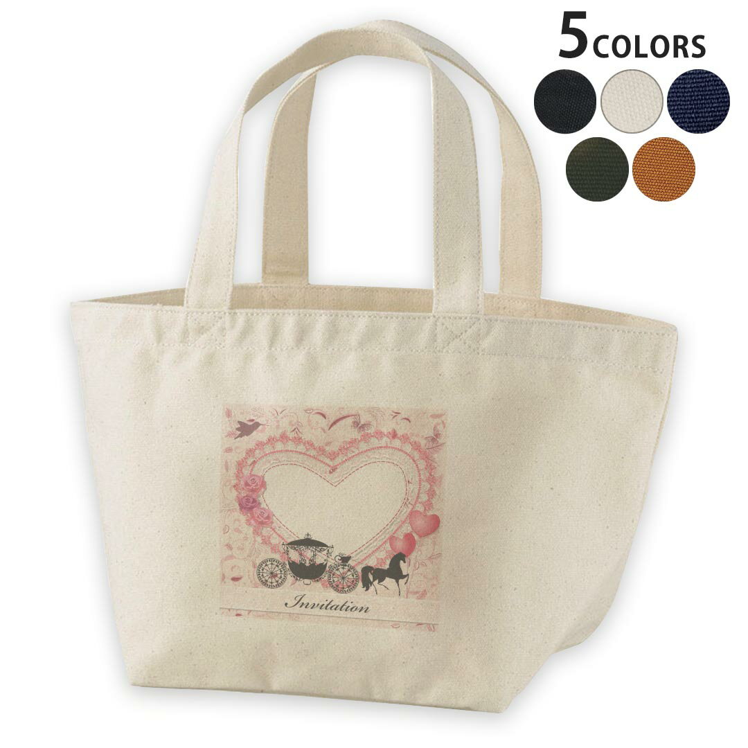 デザインランチバッグ キャンバス デイパック バッグ レディースバッグ トートバッグ ナチュラル 黒 black エコバッグ▼ランチバッグ全デザインはこちらから▼商品特徴・16000デザインから選べる！ランチバッグ！ ・洗濯も赤ちゃんにも安...