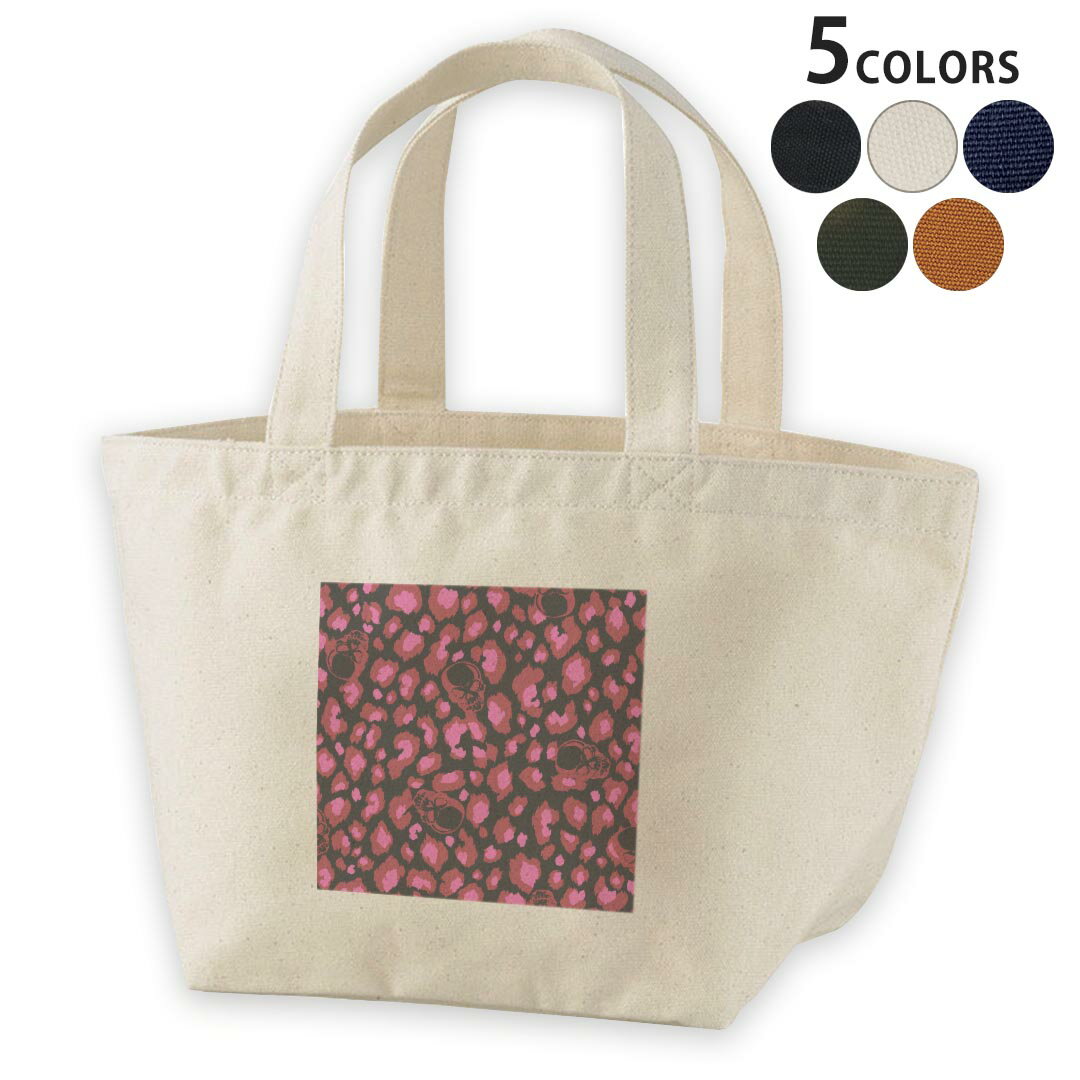 デザインランチバッグ キャンバス デイパック バッグ レディースバッグ トートバッグ ナチュラル 黒 black エコバッグ▼ランチバッグ全デザインはこちらから▼商品特徴・16000デザインから選べる！ランチバッグ！ ・洗濯も赤ちゃんにも安...