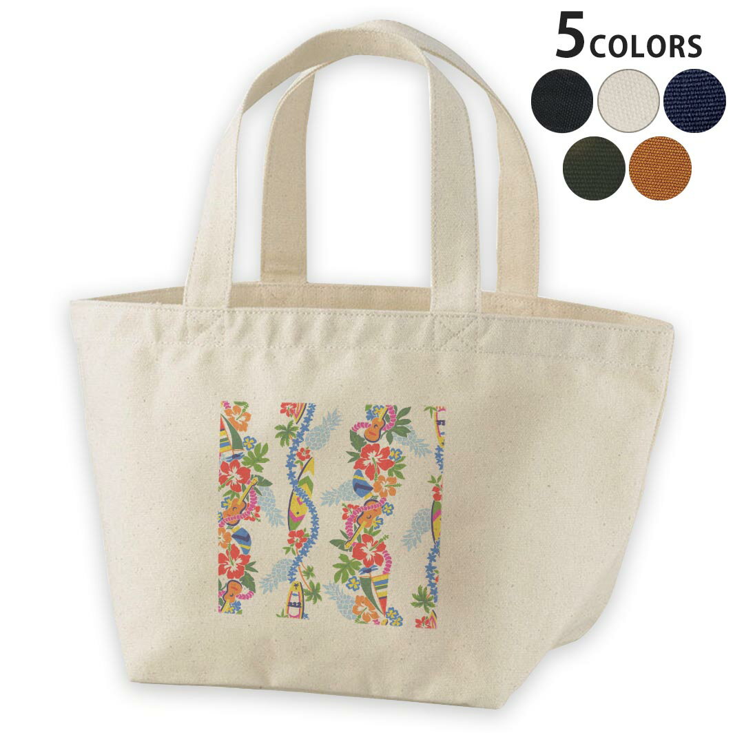 デザインランチバッグ キャンバス デイパック バッグ レディースバッグ トートバッグ ナチュラル 黒 black エコバッグ▼ランチバッグ全デザインはこちらから▼商品特徴・16000デザインから選べる！ランチバッグ！ ・洗濯も赤ちゃんにも安...