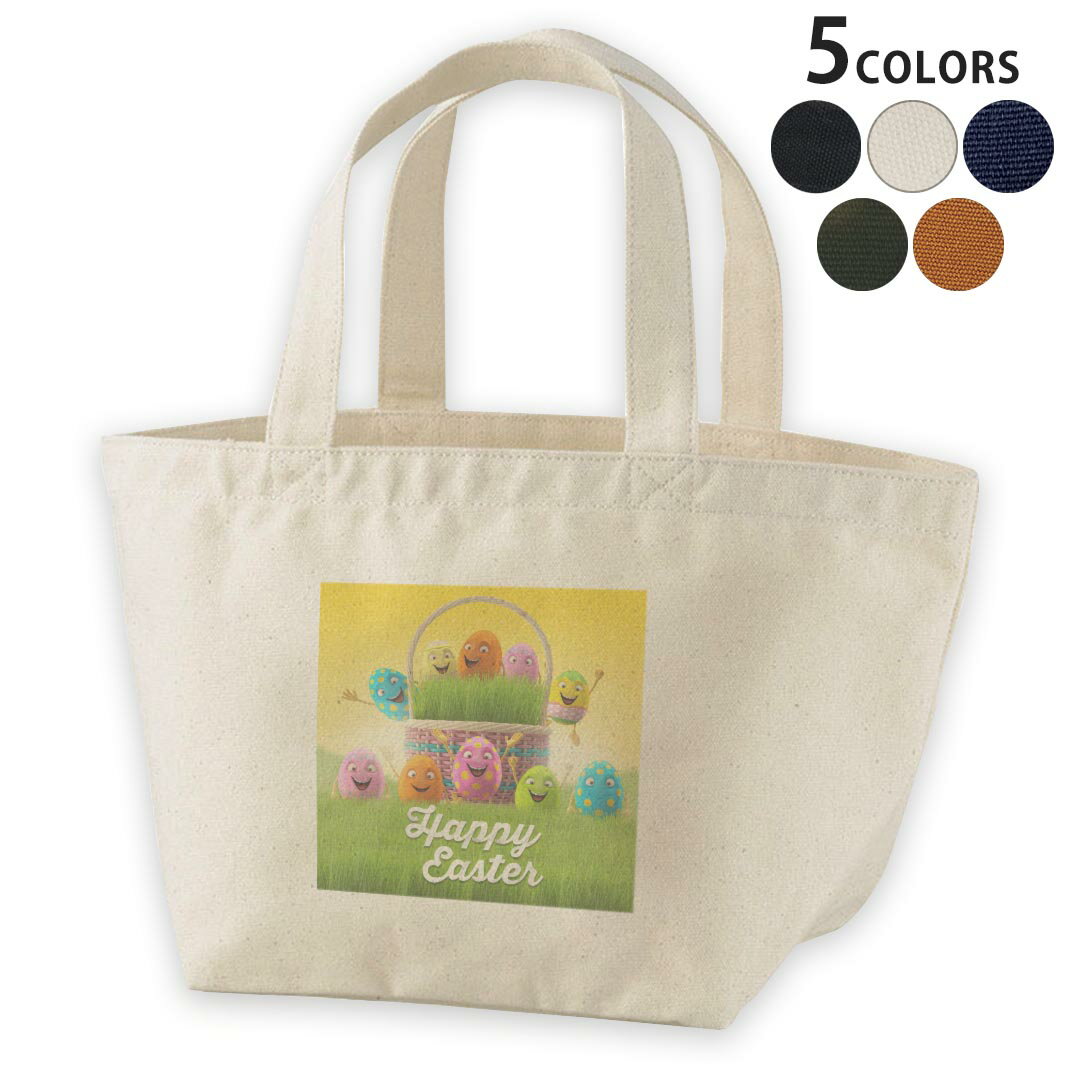 デザインランチバッグ キャンバス デイパック バッグ レディースバッグ トートバッグ ナチュラル 黒 black エコバッグ▼ランチバッグ全デザインはこちらから▼商品特徴・16000デザインから選べる！ランチバッグ！ ・洗濯も赤ちゃんにも安...