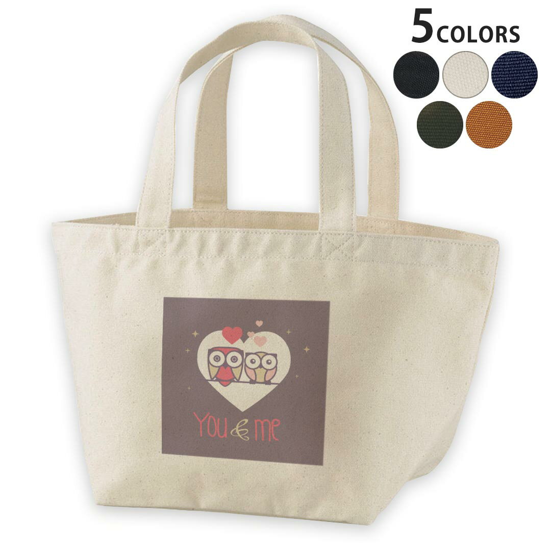 デザインランチバッグ キャンバス デイパック バッグ レディースバッグ トートバッグ ナチュラル 黒 black エコバッグ▼ランチバッグ全デザインはこちらから▼商品特徴・16000デザインから選べる！ランチバッグ！ ・洗濯も赤ちゃんにも安...