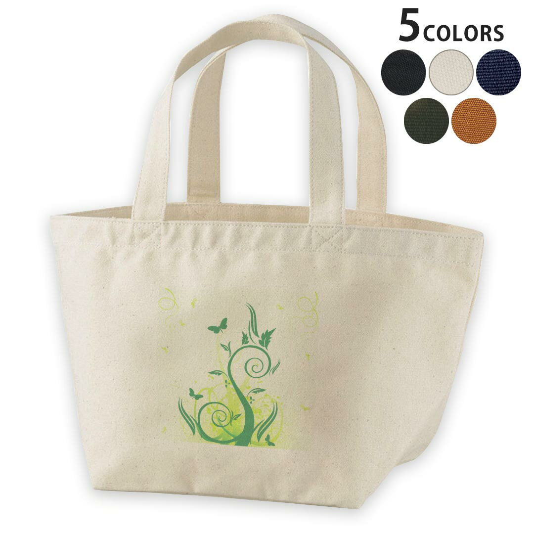 デザインランチバッグ キャンバス デイパック バッグ レディースバッグ トートバッグ ナチュラル 黒 black エコバッグ▼ランチバッグ全デザインはこちらから▼商品特徴・16000デザインから選べる！ランチバッグ！ ・洗濯も赤ちゃんにも安...