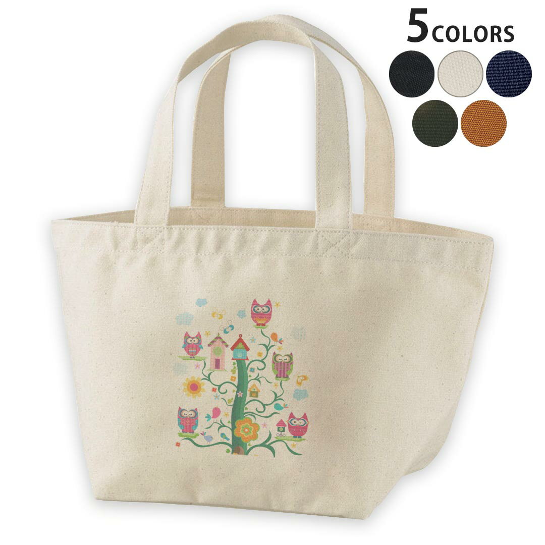 デザインランチバッグ キャンバス デイパック バッグ レディースバッグ トートバッグ ナチュラル 黒 black エコバッグ▼ランチバッグ全デザインはこちらから▼商品特徴・16000デザインから選べる！ランチバッグ！ ・洗濯も赤ちゃんにも安...