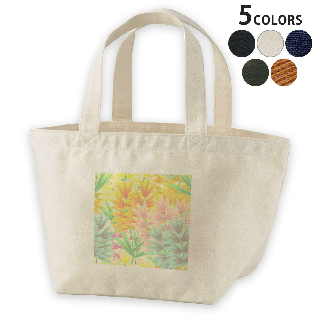 デザインランチバッグ キャンバス デイパック バッグ レディースバッグ トートバッグ ナチュラル 黒 black エコバッグ▼ランチバッグ全デザインはこちらから▼商品特徴・16000デザインから選べる！ランチバッグ！ ・洗濯も赤ちゃんにも安...