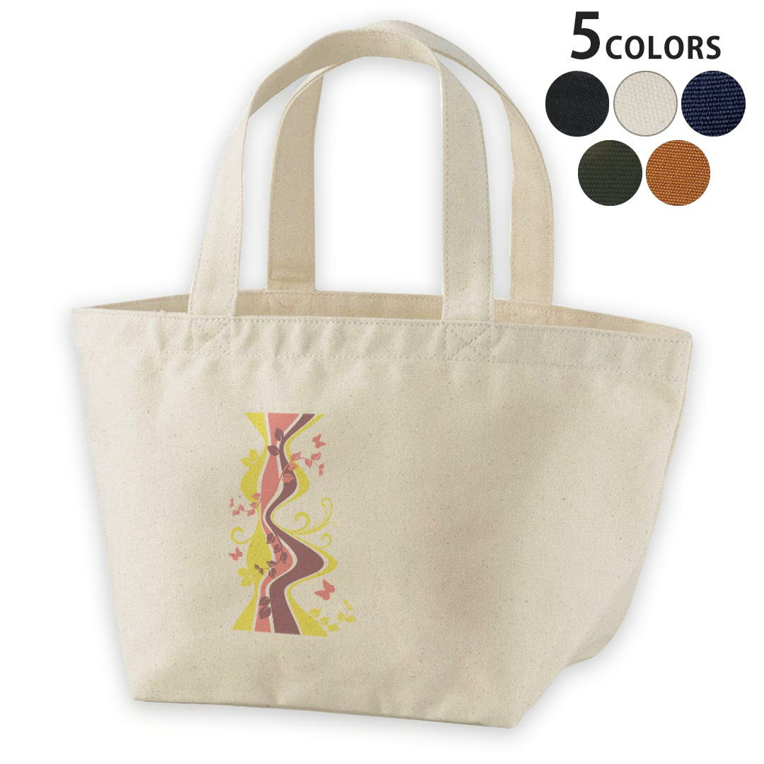 デザインランチバッグ キャンバス デイパック バッグ レディースバッグ トートバッグ ナチュラル 黒 black エコバッグ▼ランチバッグ全デザインはこちらから▼商品特徴・16000デザインから選べる！ランチバッグ！ ・洗濯も赤ちゃんにも安...