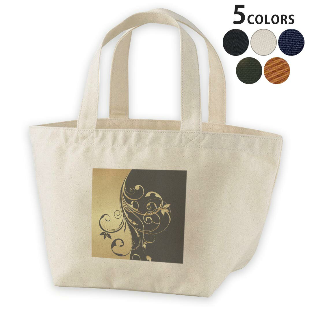 デザインランチバッグ キャンバス デイパック バッグ レディースバッグ トートバッグ ナチュラル 黒 black エコバッグ▼ランチバッグ全デザインはこちらから▼商品特徴・16000デザインから選べる！ランチバッグ！ ・洗濯も赤ちゃんにも安...