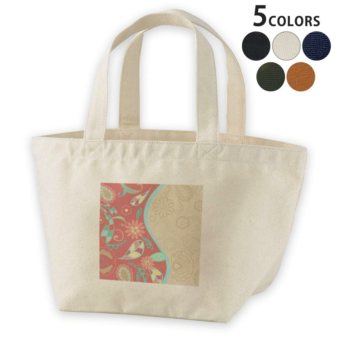 デザインランチバッグ キャンバス デイパック バッグ レディースバッグ トートバッグ ナチュラル 黒 black エコバッグ▼ランチバッグ全デザインはこちらから▼商品特徴・16000デザインから選べる！ランチバッグ！ ・洗濯も赤ちゃんにも安...