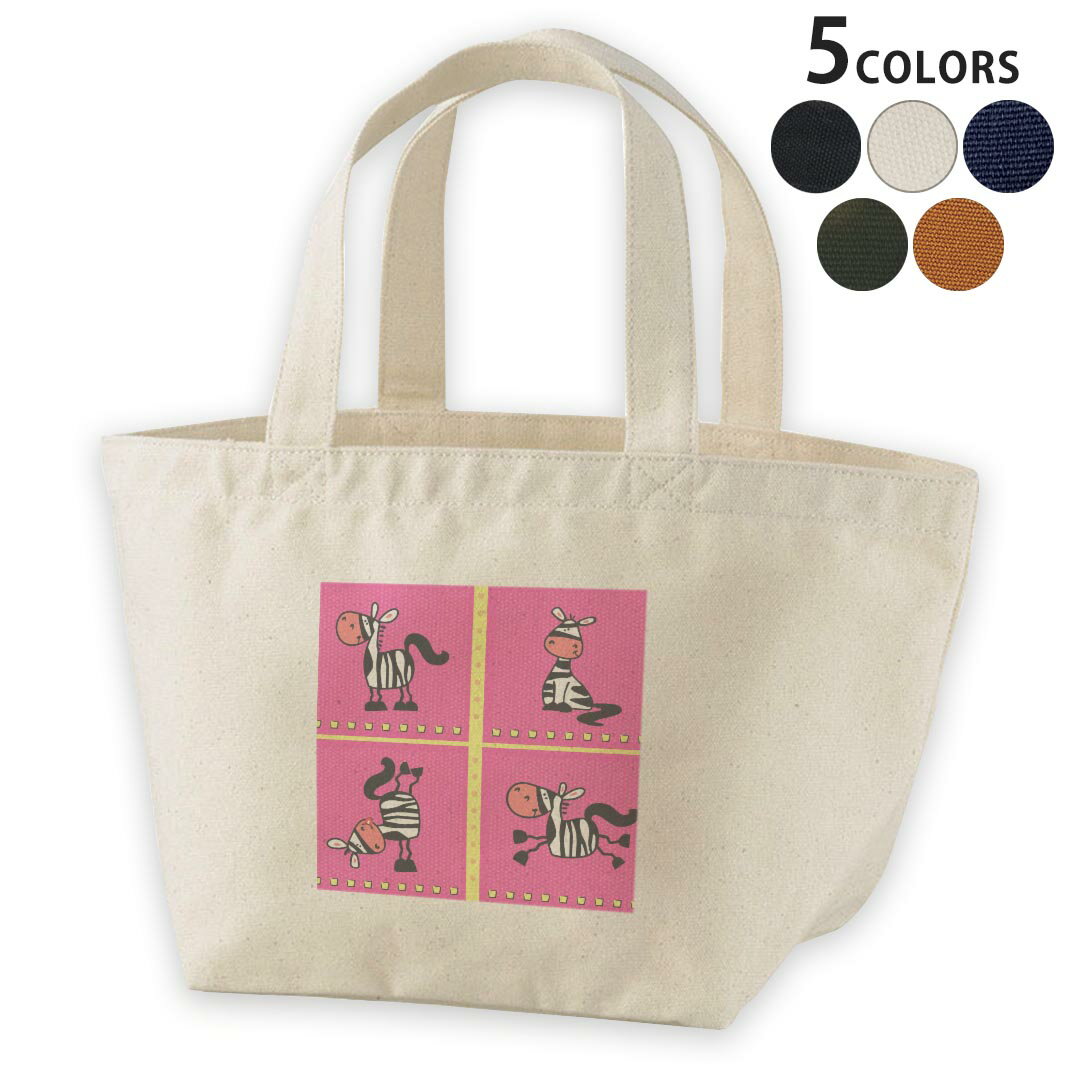 デザインランチバッグ キャンバス デイパック バッグ レディースバッグ トートバッグ ナチュラル 黒 black エコバッグ▼ランチバッグ全デザインはこちらから▼商品特徴・16000デザインから選べる！ランチバッグ！ ・洗濯も赤ちゃんにも安...