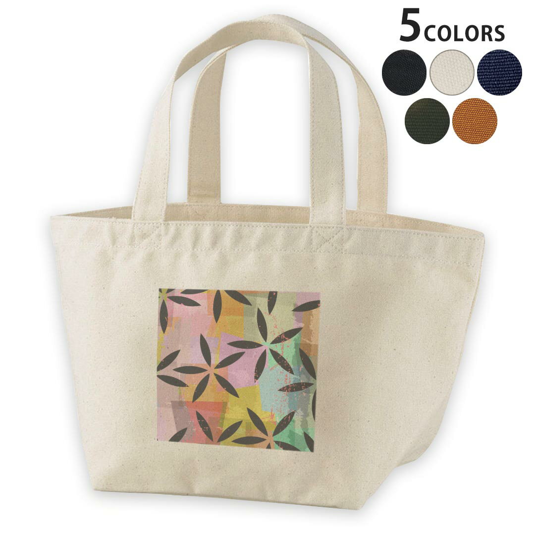 デザインランチバッグ キャンバス デイパック バッグ レディースバッグ トートバッグ ナチュラル 黒 black エコバッグ▼ランチバッグ全デザインはこちらから▼商品特徴・16000デザインから選べる！ランチバッグ！ ・洗濯も赤ちゃんにも安...