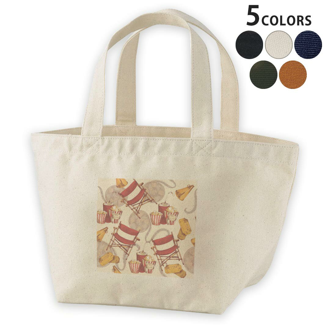 デザインランチバッグ キャンバス デイパック バッグ レディースバッグ トートバッグ ナチュラル 黒 black エコバッグ▼ランチバッグ全デザインはこちらから▼商品特徴・16000デザインから選べる！ランチバッグ！ ・洗濯も赤ちゃんにも安...