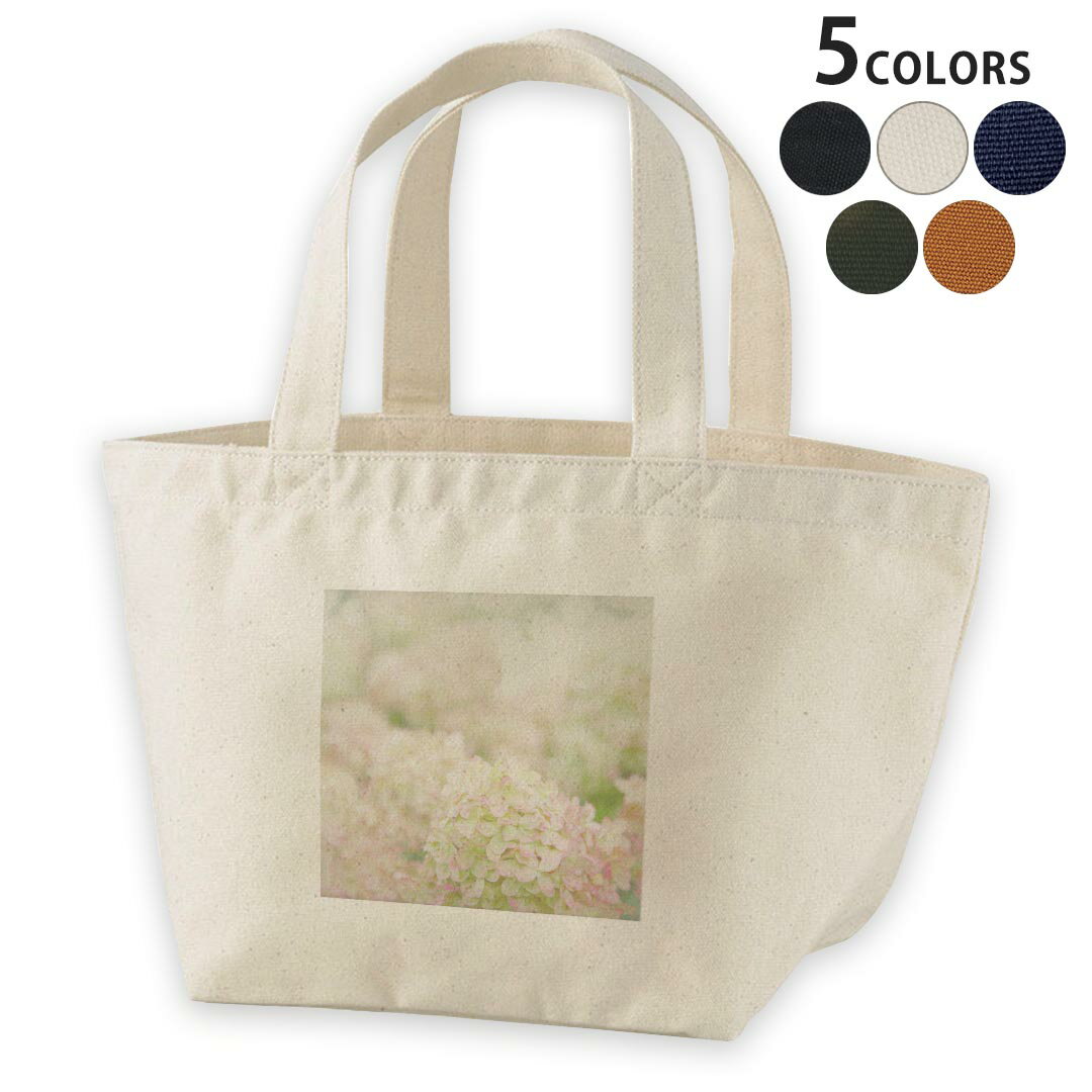 デザインランチバッグ キャンバス デイパック バッグ レディースバッグ トートバッグ ナチュラル 黒 black エコバッグ▼ランチバッグ全デザインはこちらから▼商品特徴・16000デザインから選べる！ランチバッグ！ ・洗濯も赤ちゃんにも安...