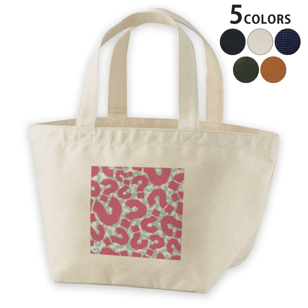 デザインランチバッグ キャンバス デイパック バッグ レディースバッグ トートバッグ ナチュラル 黒 black エコバッグ▼ランチバッグ全デザインはこちらから▼商品特徴・16000デザインから選べる！ランチバッグ！ ・洗濯も赤ちゃんにも安...