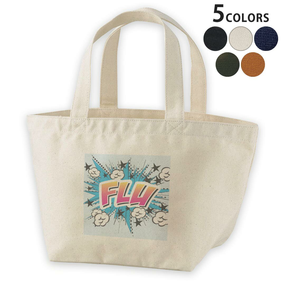 デザインランチバッグ キャンバス デイパック バッグ レディースバッグ トートバッグ ナチュラル 黒 black エコバッグ▼ランチバッグ全デザインはこちらから▼商品特徴・16000デザインから選べる！ランチバッグ！ ・洗濯も赤ちゃんにも安...