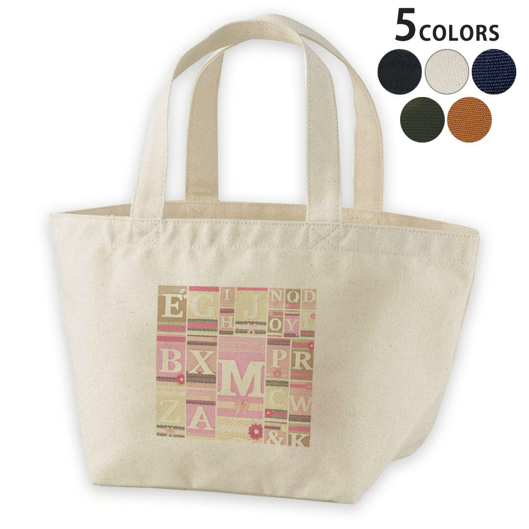 デザインランチバッグ キャンバス デイパック バッグ レディースバッグ トートバッグ ナチュラル 黒 black エコバッグ▼ランチバッグ全デザインはこちらから▼商品特徴・16000デザインから選べる！ランチバッグ！ ・洗濯も赤ちゃんにも安...