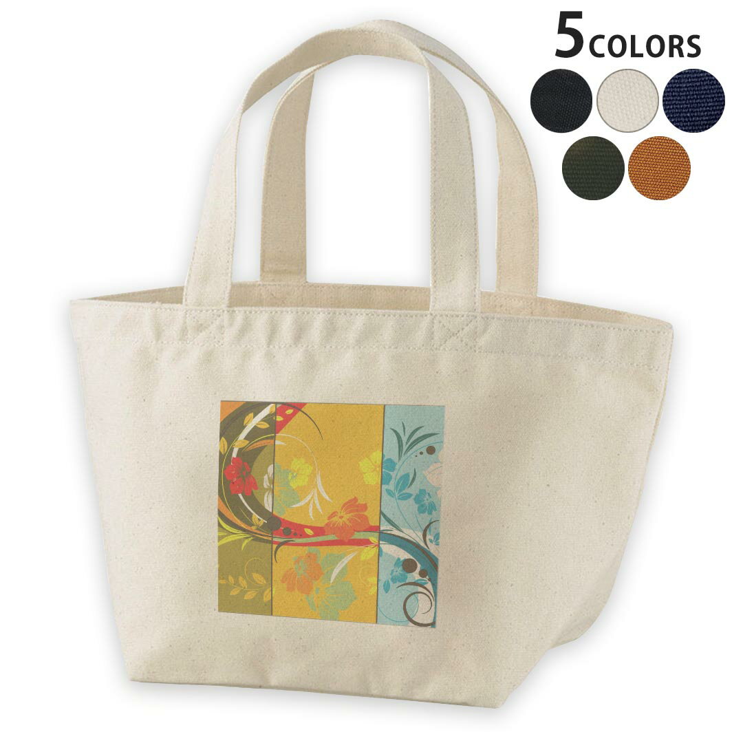 デザインランチバッグ キャンバス デイパック バッグ レディースバッグ トートバッグ ナチュラル 黒 black エコバッグ▼ランチバッグ全デザインはこちらから▼商品特徴・16000デザインから選べる！ランチバッグ！ ・洗濯も赤ちゃんにも安...