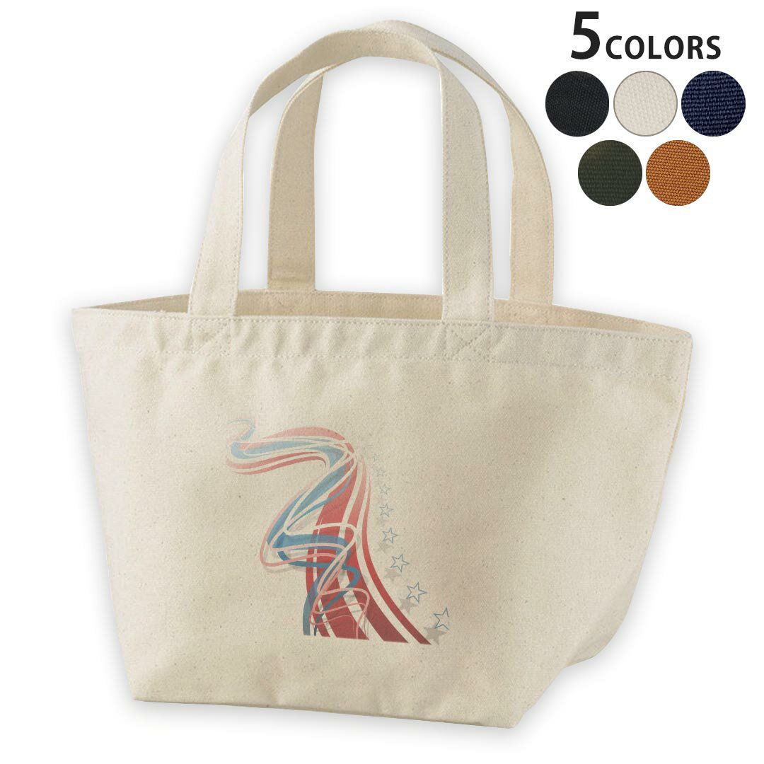 デザインランチバッグ キャンバス デイパック バッグ レディースバッグ トートバッグ ナチュラル 黒 black エコバッグ▼ランチバッグ全デザインはこちらから▼商品特徴・16000デザインから選べる！ランチバッグ！ ・洗濯も赤ちゃんにも安...