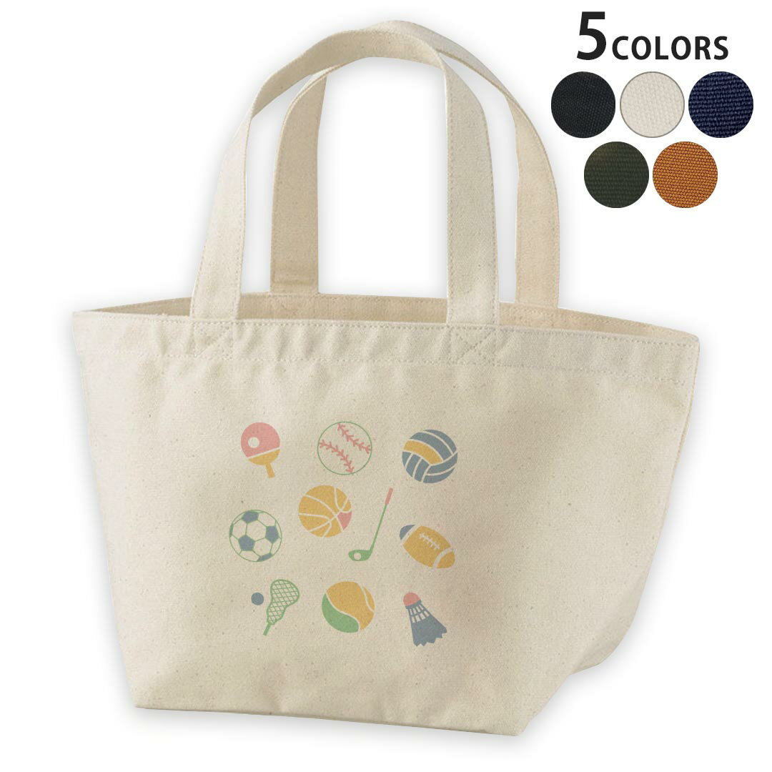 デザインランチバッグ キャンバス デイパック バッグ レディースバッグ トートバッグ ナチュラル 黒 black エコバッグ▼ランチバッグ全デザインはこちらから▼商品特徴・16000デザインから選べる！ランチバッグ！ ・洗濯も赤ちゃんにも安...