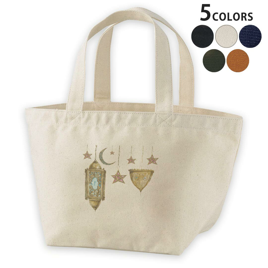 デザインランチバッグ キャンバス デイパック バッグ レディースバッグ トートバッグ ナチュラル 黒 black エコバッグ▼ランチバッグ全デザインはこちらから▼商品特徴・16000デザインから選べる！ランチバッグ！ ・洗濯も赤ちゃんにも安...