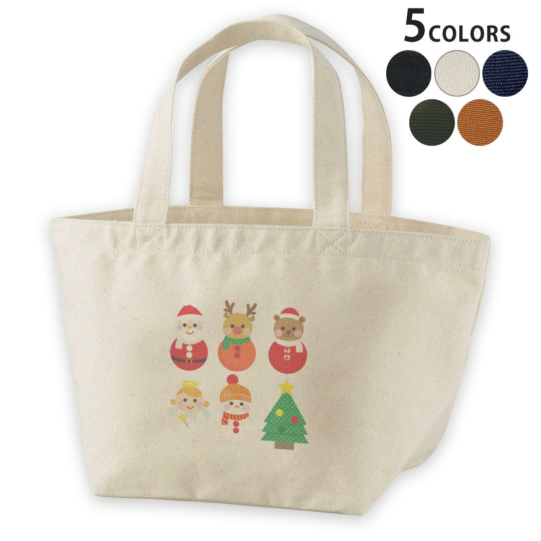 デザインランチバッグ キャンバス デイパック バッグ レディースバッグ トートバッグ ナチュラル 黒 black エコバッグ▼ランチバッグ全デザインはこちらから▼商品特徴・16000デザインから選べる！ランチバッグ！ ・洗濯も赤ちゃんにも安...