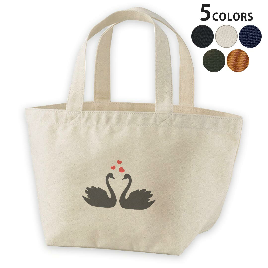 デザインランチバッグ キャンバス デイパック バッグ レディースバッグ トートバッグ ナチュラル 黒 black エコバッグ▼ランチバッグ全デザインはこちらから▼商品特徴・16000デザインから選べる！ランチバッグ！ ・洗濯も赤ちゃんにも安...