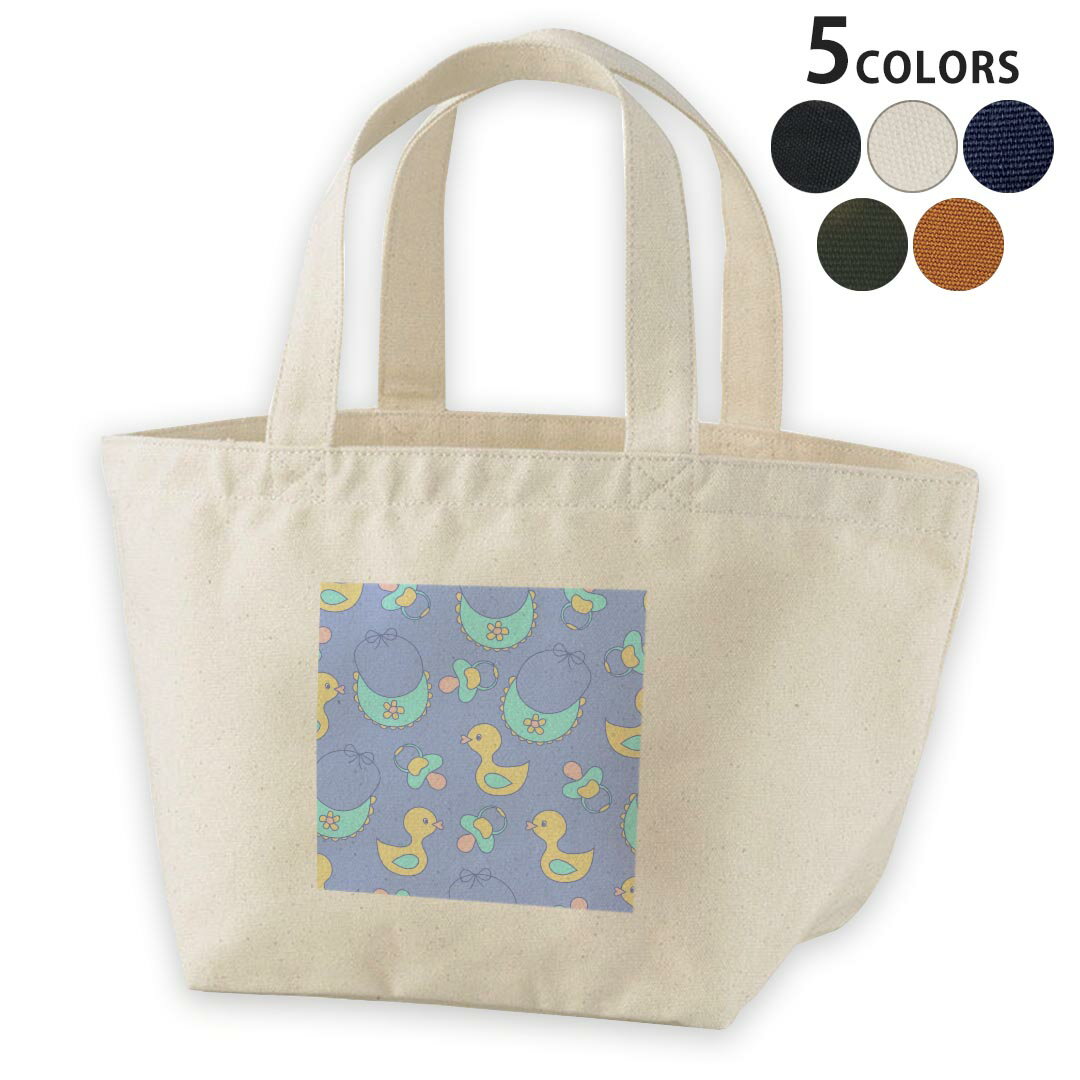 デザインランチバッグ キャンバス デイパック バッグ レディースバッグ トートバッグ ナチュラル 黒 black エコバッグ▼ランチバッグ全デザインはこちらから▼商品特徴・16000デザインから選べる！ランチバッグ！ ・洗濯も赤ちゃんにも安...