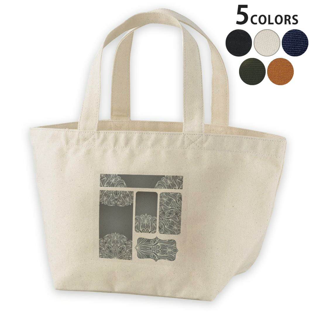 デザインランチバッグ キャンバス デイパック バッグ レディースバッグ トートバッグ ナチュラル 黒 black エコバッグ▼ランチバッグ全デザインはこちらから▼商品特徴・16000デザインから選べる！ランチバッグ！ ・洗濯も赤ちゃんにも安...