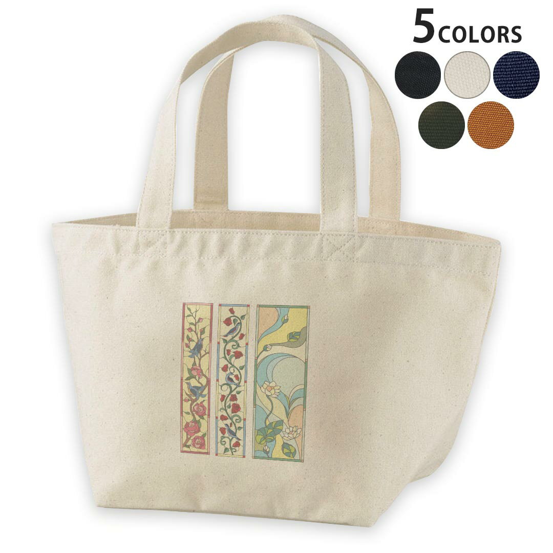 デザインランチバッグ キャンバス デイパック バッグ レディースバッグ トートバッグ ナチュラル 黒 black エコバッグ▼ランチバッグ全デザインはこちらから▼商品特徴・16000デザインから選べる！ランチバッグ！ ・洗濯も赤ちゃんにも安...