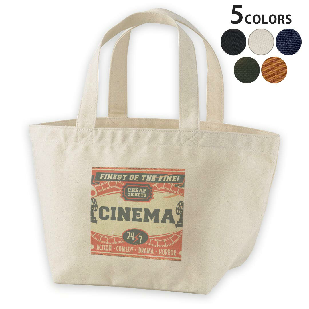 デザインランチバッグ キャンバス デイパック バッグ レディースバッグ トートバッグ ナチュラル 黒 black エコバッグ▼ランチバッグ全デザインはこちらから▼商品特徴・16000デザインから選べる！ランチバッグ！ ・洗濯も赤ちゃんにも安...