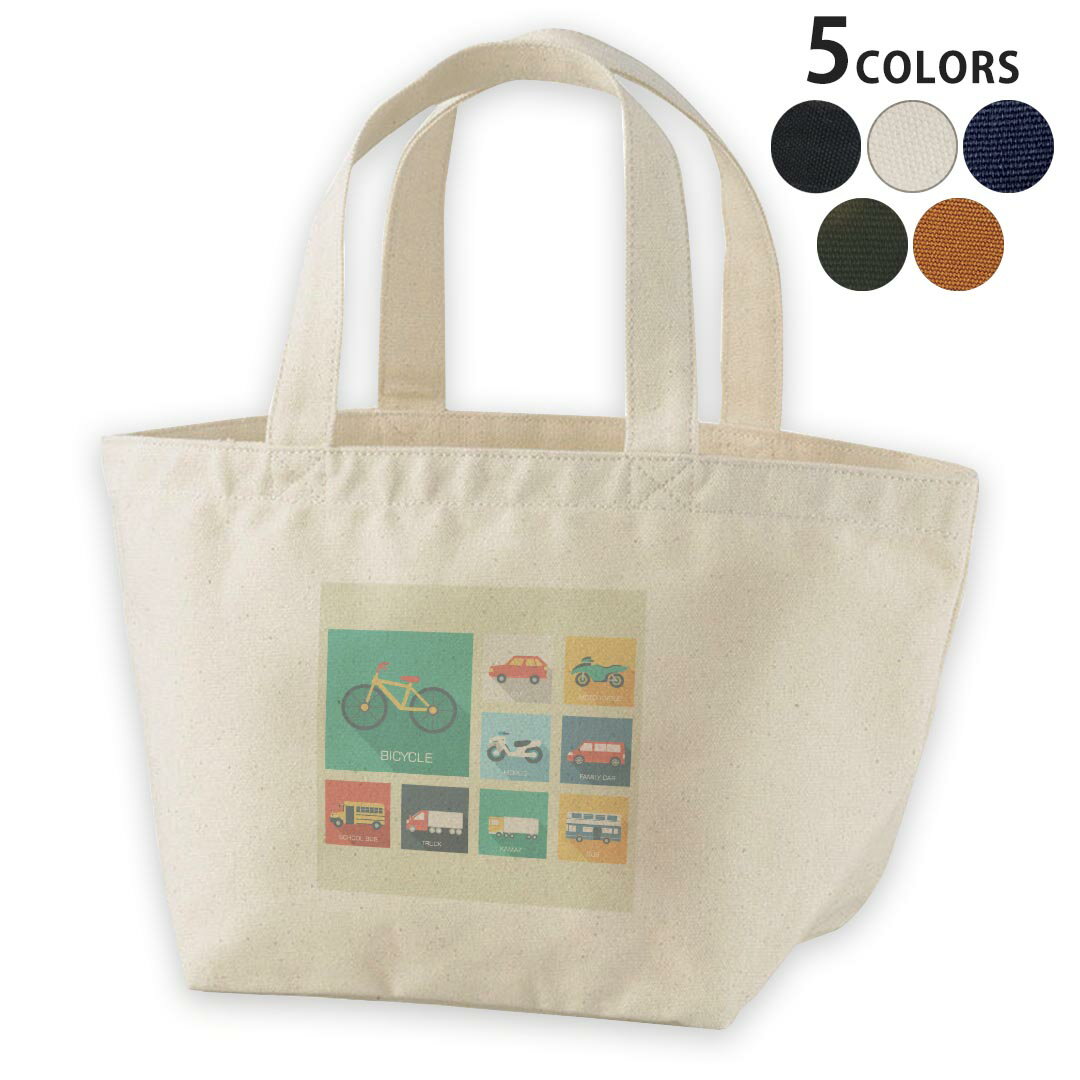 デザインランチバッグ キャンバス デイパック バッグ レディースバッグ トートバッグ ナチュラル 黒 black エコバッグ▼ランチバッグ全デザインはこちらから▼商品特徴・16000デザインから選べる！ランチバッグ！ ・洗濯も赤ちゃんにも安...